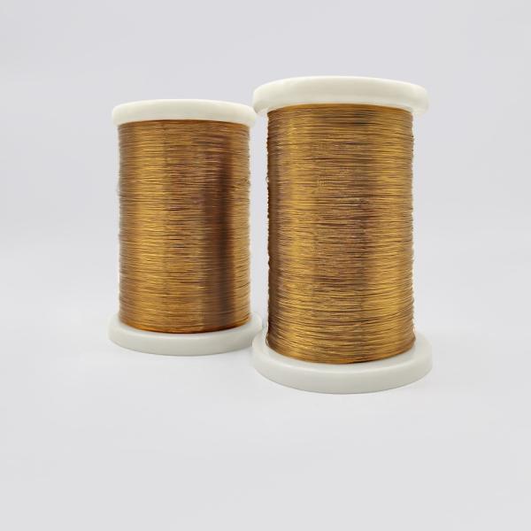 Quality CHINGCUNG QY(F)L-2/240 Aromatic Polyimide Enamelled Aluminium Round Wire for Lightweight Electromagnetic Devices for sale