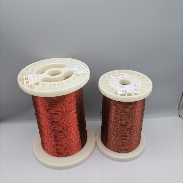 Quality Aromatic Polyimide Enameled Constantan Wire – Grade 3 | CHINGCUNG for sale