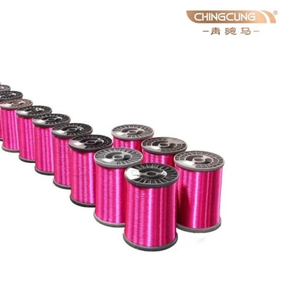 Quality CCAQA-1/155 Polyurethane Enameled Copper-Clad Aluminum Round Wire for sale