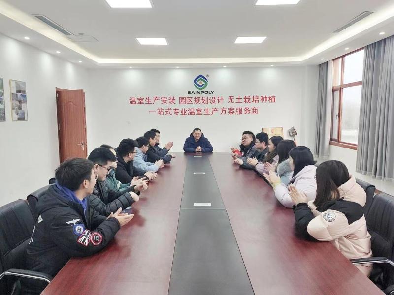 Fornitore cinese verificato - Weifang Sainpoly Greenhouse Equipment Co., Ltd.