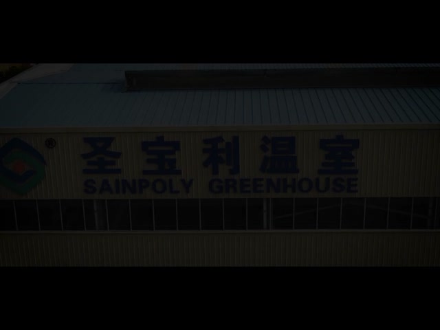 インバーナード・デ・サイエンポリー