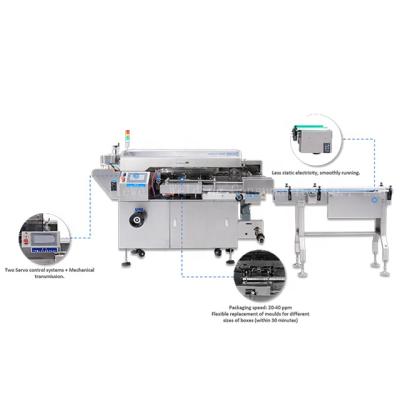 China Hot Automatic Food Vending Box Cellophane Wrapping Machine Shrink Wrapping Film Machine for sale