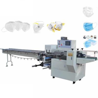 China Automatic Food Mask Flow Wrapping Machine Mask Packing Machine for sale