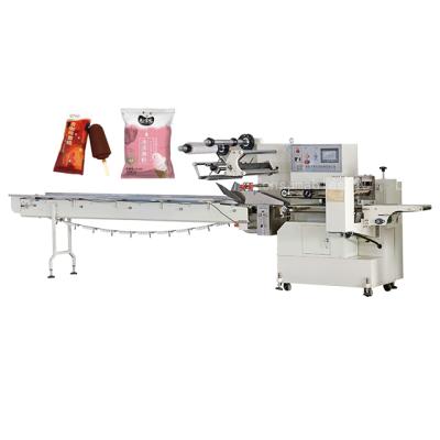 China Full Automatic LCD Display Roll Packaging Machine Roll Cakes Packaging Machine for sale