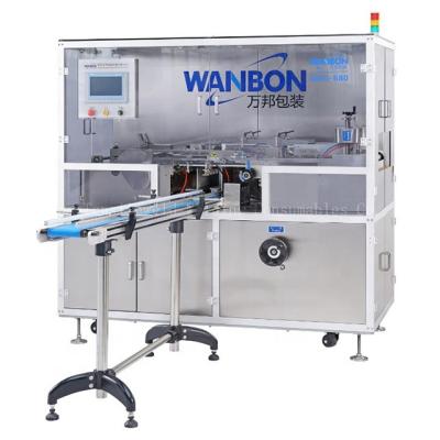 China Automatic Plastic Food Packaging Machine WBG-680 High Technology for sale