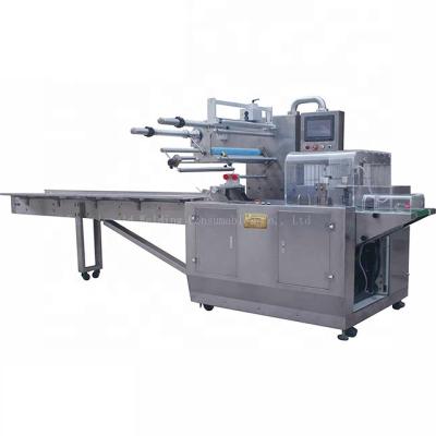 China Food Box Machine Wrapping Film Wrap Machine Candy Wrapping Machine Pharmaceutical Automatic Condoms Film Overwrapper for sale