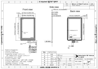 Cina Pannello capacitivo antipolvere dello schermo attivabile al tatto, multi touch screen anabbagliante ISO9001 del punto in vendita