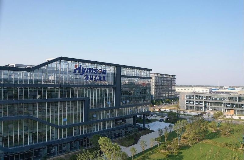 Fornitore cinese verificato - Hymson(Jiangmen) Laser Intelligent Equipments Co., Ltd.
