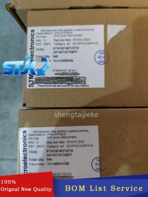 중국 산업 공정 제어 AD8221ARMZ-R7을 위한 8-MSOP 이산 반도체 장치 판매용