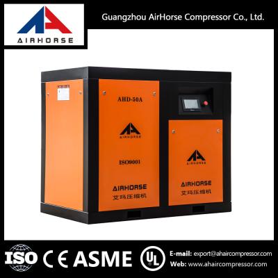 China Best Price Direct driven Screw Air Compressor Machine 50HP 37KW for sale