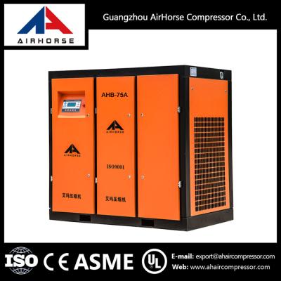 China industrial High Quality 300 cfm Belt driven Screw Air Compressor machine prices 8 bar for sale
