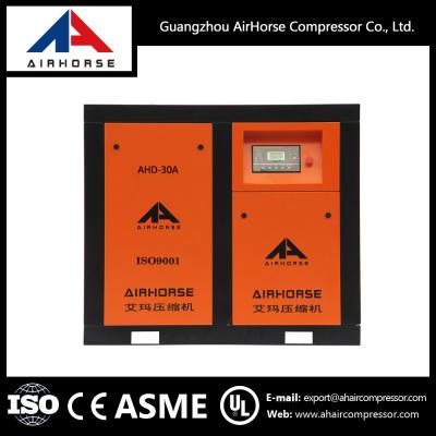 China VSD Energy Saving Commercial direct driven Screw Air Compressor (15-315KW) for Sale for sale