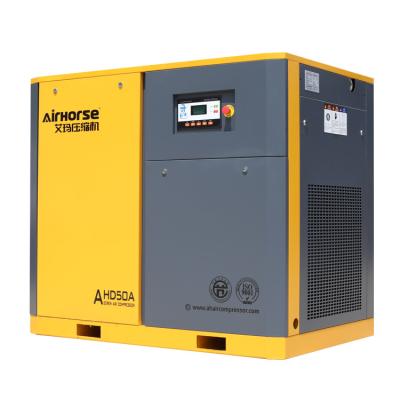 China Hot saling Oilless Sevro VSD Screw Type Air Compressor direct driven for sale