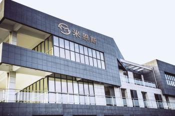 China Creativecare Intelligent Technology (JiangSu)Co.,Ltd company profile