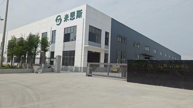 Creativecare Intelligent Technology (JiangSu)Co.,Ltd