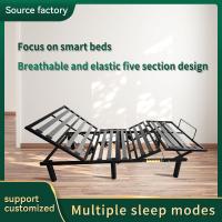 quality OEM ODM Smart Recliner Bed 2MM Cold Drawn Steel Smart Single Bed manufacturer
