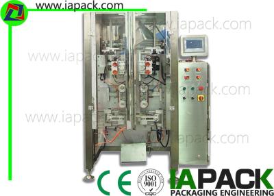 Cina Industriale a macchina di forma/riempimento/saldatura verticale del Bagger della guarnizione del quadrato del tè del latte in vendita