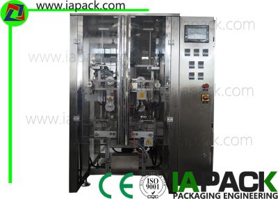 Cina Macchine di forma/riempimento/saldatura automatiche verticali/macchina imballatrice della bustina in vendita