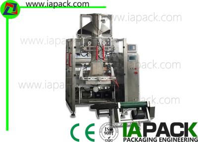 Cina Servo automatizzato macchina di forma/riempimento/saldatura verticale di alta efficienza SpA in vendita