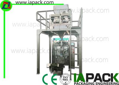 Cina Macchine imballatrici del sacchetto di plastica per alimento, impacchettatrice del cereale in vendita