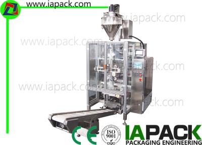 China Sacos automáticos verticais da máquina de embalagem 50 do pó do café/enchimento mínimo do eixo helicoidal à venda