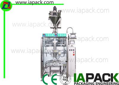 China Máquina de embalagem automática para o alimento, máquina do pó de enchimento do saco do pó à venda