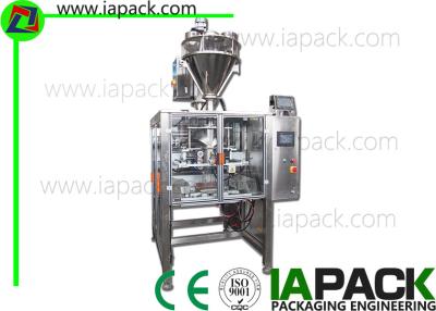 China Equipamento de enchimento do eixo helicoidal vertical da máquina de empacotamento do pó da especiaria à venda