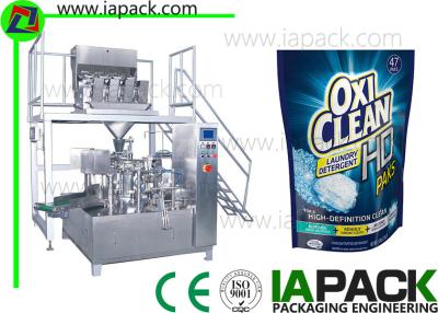 Cina Borsa rotatoria delle impacchettatrici del sacchetto dell'alimento del granello che alimenta il regolatore di SpA in vendita