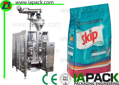 China Bagger giratório de Stabilo do selo do quadrilátero da máquina de enchimento do pó da selagem vertical à venda