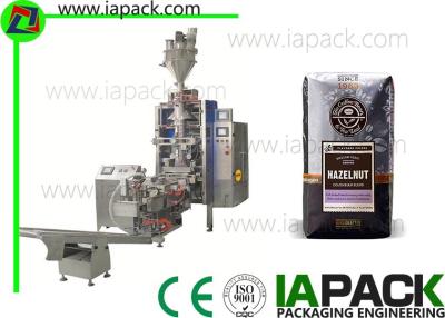 China Máquina de embalagem grande do pó de leite da capacidade com o fabricante de tijolo do vácuo à venda