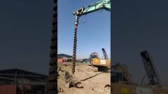 مصنع ملحقات الحفار|حفر حلزوني|مثقاب حلزوني للأعمدة #auger #drill #hydraulic