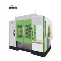 China Large 4 Axis CNC Machining Center for sale