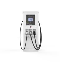 China IP55 DC Fast Charging Stations Level 0.5 IEC 62196 Type 2 for sale