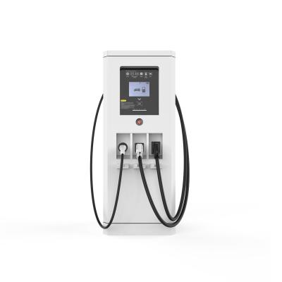 Cina Le stazioni di carico veloci di CC IP55 Livello 0,5 tipi di IEC 62196 - 2 in vendita