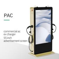 China OCPP Platform AC EV Charger for sale