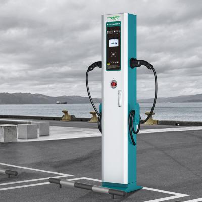China OCPP controllano la stazione di carico di EV del veicolo elettrico all'aperto commerciale dei caricatori 43KW for sale