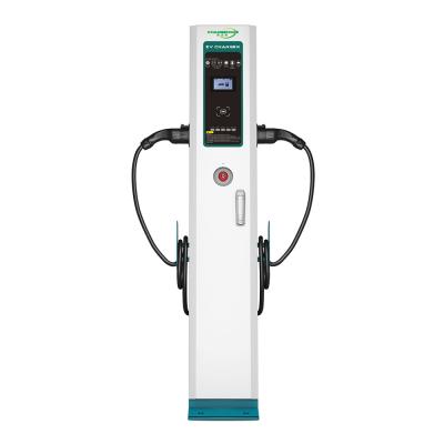Cina 2W mucchio di carico del veicolo elettrico commerciale della stazione di carico di CC EV in vendita