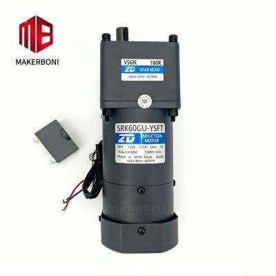 China 60W AC Induction Gear Motor 1300 RPM Reversible for Conveyor Automation for sale