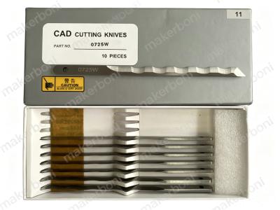 China 0725W Wave Industrial Cutting Blade for CAD Auto Cutting Machine for sale