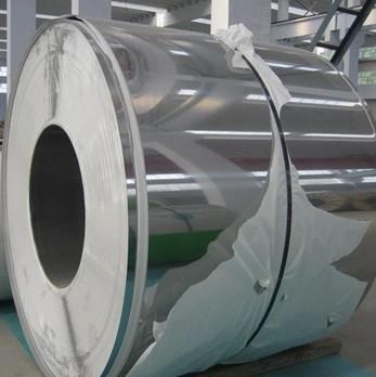 Cina Fabbrica spot laminato a caldo / freddo ASTM SUS JIS 304 321 309S 310 310S 316L 321 bobina di rotolamento in acciaio inossidabile in vendita