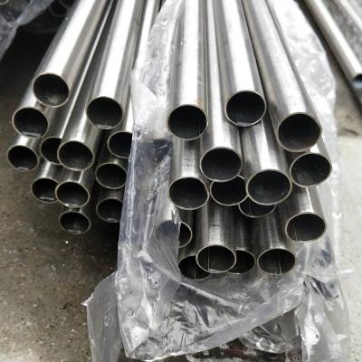 Cina Superficie lucida lucida tubo in acciaio inossidabile personalizzato laminato a freddo tubo in acciaio inossidabile in vendita