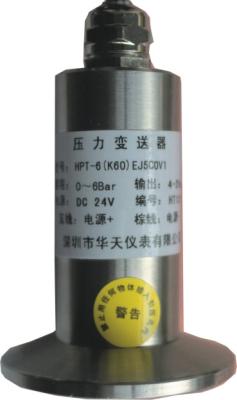 China Flat diaphragm sanitory pressure transmitter HPT-9 for sale