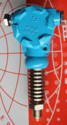 China High-temperature Intelligent  industrial pressure transmitter HPT-3-3 for sale