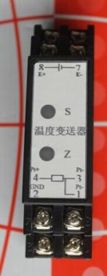 China Temperature transmitter Module SBW-02 for sale