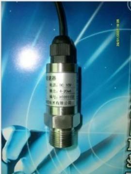 China Water treatment Pressure Transmitter Straight cable HPT-6 for sale
