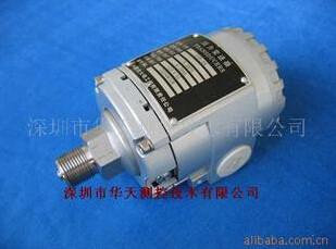 China E+H type pressure transducer HPT-10 for sale