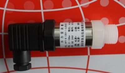 China Anticorrosion Pressure Transducer HPT-6 for sale