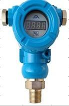 China Intelligent pressure transmitter HPT-3-3 for sale
