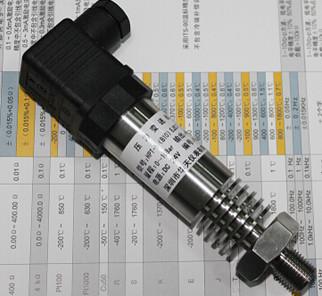 China Sapphire High Temperature Industrial Pressure Transmitter for Steam HPT-5 for sale