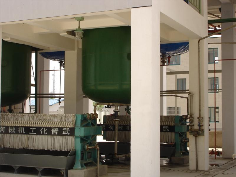 Fornitore cinese verificato - CHANGZHOU GOOD-JOB BIOCHEMICAL CO., LTD.
